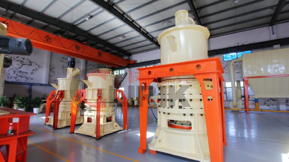 ultra-mill-industrial grinding mill, ultrafine grinding mill, vertical ...